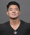 Younghoe Koo Stats | Atlanta Falcons | The Football Database